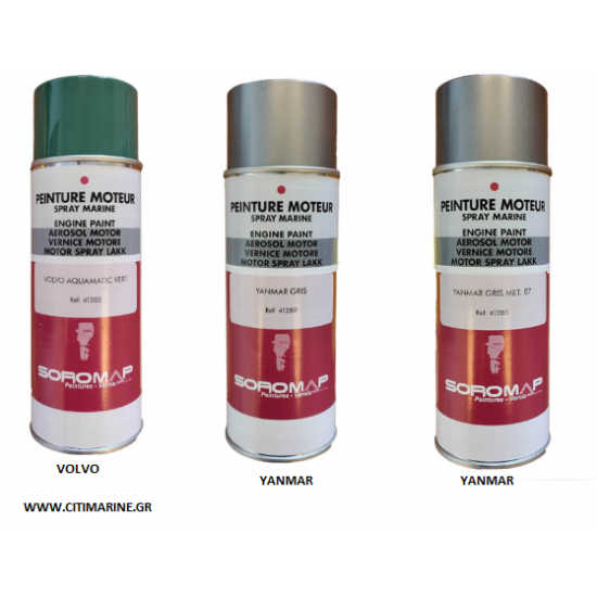 ΧΡΩΜΑ ΒΑΦΗΣ ΕΣΩΛΕΜΒΙΩΝ ΜΗΧΑΝΩΝ ( VOLVO ) 400ml SOROMAP