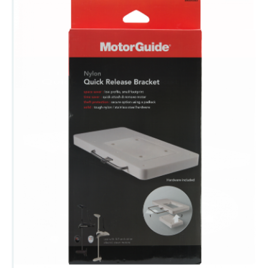 ΜΠΡΑΚΕΤΟ ΣΤΗΡΙΞΗΣ MG ΛΕΥΚΟ MOTORGUIDE